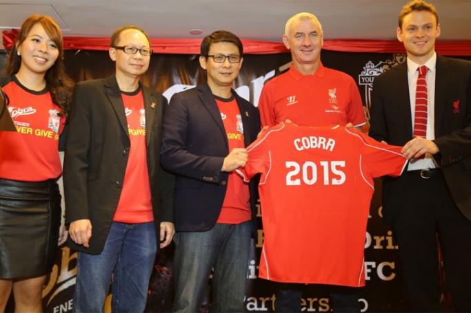 Cobra ties up deal with Liverpool FC | Mizzima Myanmar News and Insight