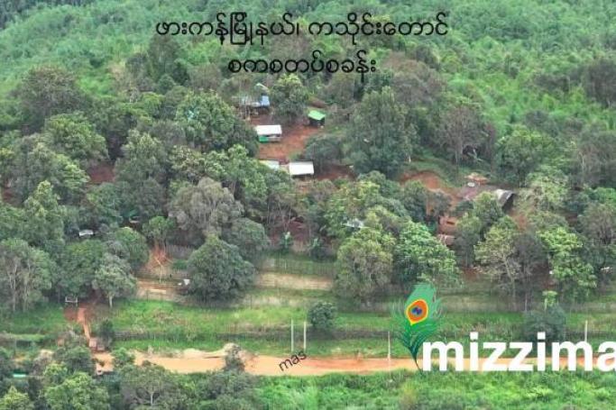 Defence forces take over junta military camp in Hpakant Township ...