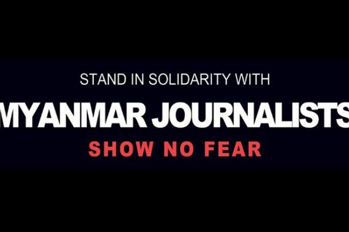 Eleven Media, others to boycott IPI media conference | Mizzima Myanmar ...