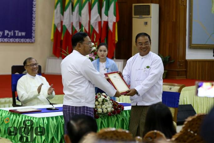 Fourth telecom operator in Myanmar to begin telecom services within one ...