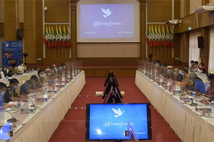 Government and the NCA-S EAOs meet to discuss Union Peace Accord | Mizzima Myanmar News and Insight