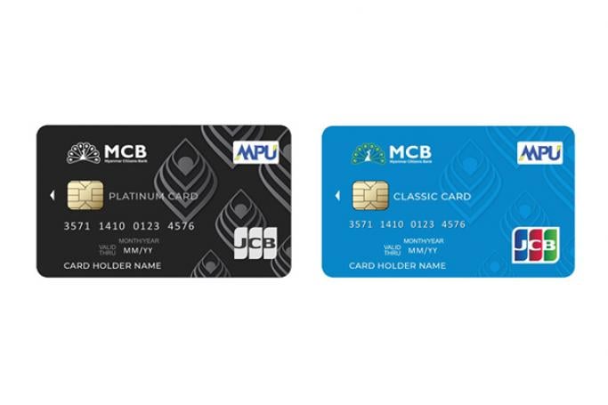 MCB, JCB to launch Co-Branded Debit Cards | Mizzima Myanmar News and ...