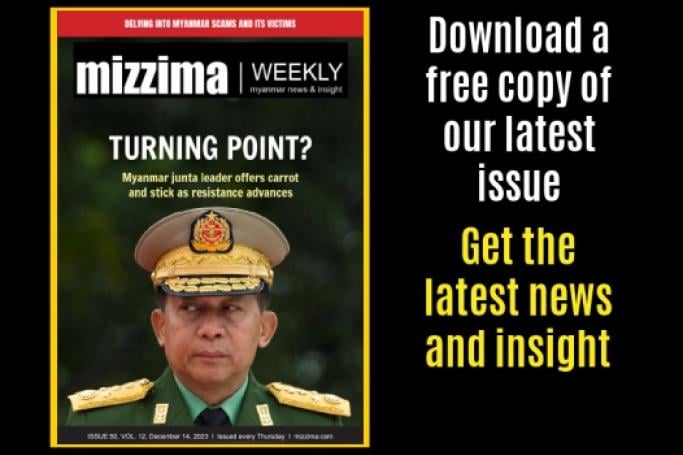 Mizzima Myanmar News and Insight