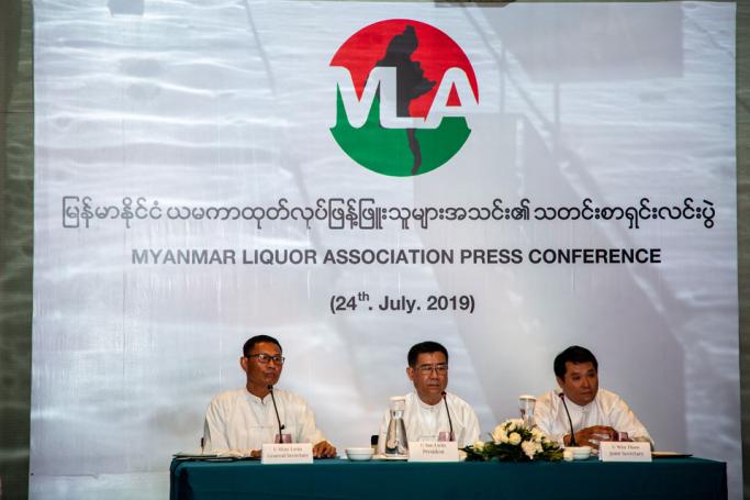 The Myanmar Liquor Association clarifies its position on the ...