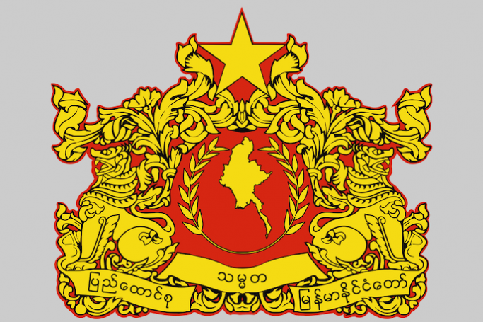 Myanmar’s NUG calls on its finance ministry to set up interim central ...