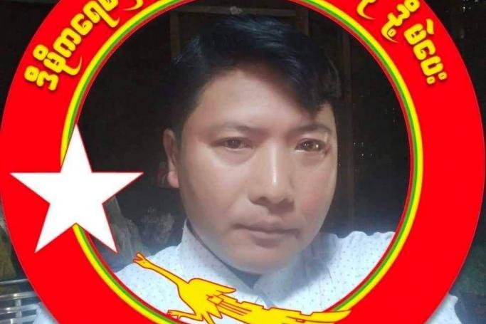 Arrested NLD ward chairman tortured to death, returned to family as ashes in an urn | Mizzima ...