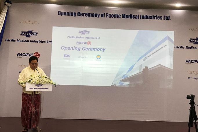 First privately run pharmaceutical factory in Myanmar begins operation ...