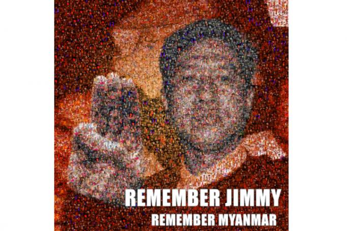 Portrait of executed activist Ko Jimmy released to mark coup anniversary | Mizzima Myanmar News ...
