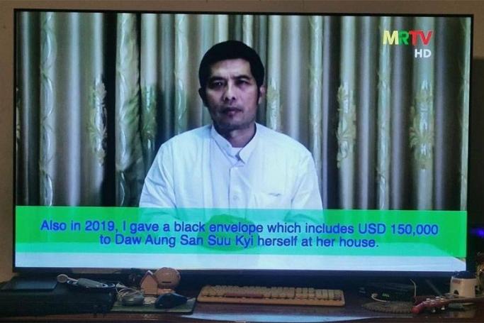 Prominent Myanmar tycoon Maung Weik released from prison | Mizzima Myanmar News and Insight