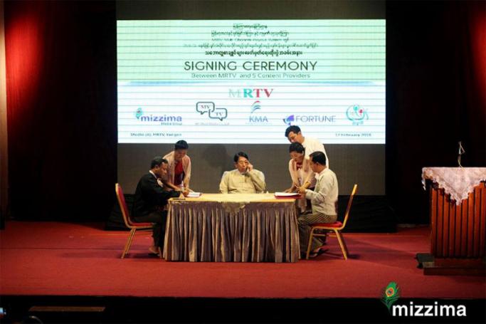 Myanmar to get five more TV channels | Mizzima Myanmar News and Insight